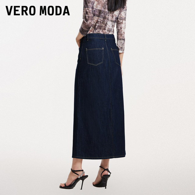 VeroModa Skirt 2024 Autumn New Slimming Solid Color Cotton Casual Denim Long Skirt