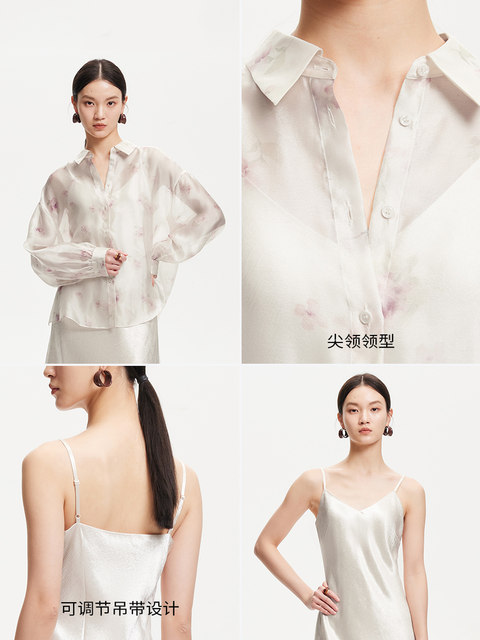 Vero Moda Dress 2025 Summer New True Two-Piece Printed Glossy Sling ...