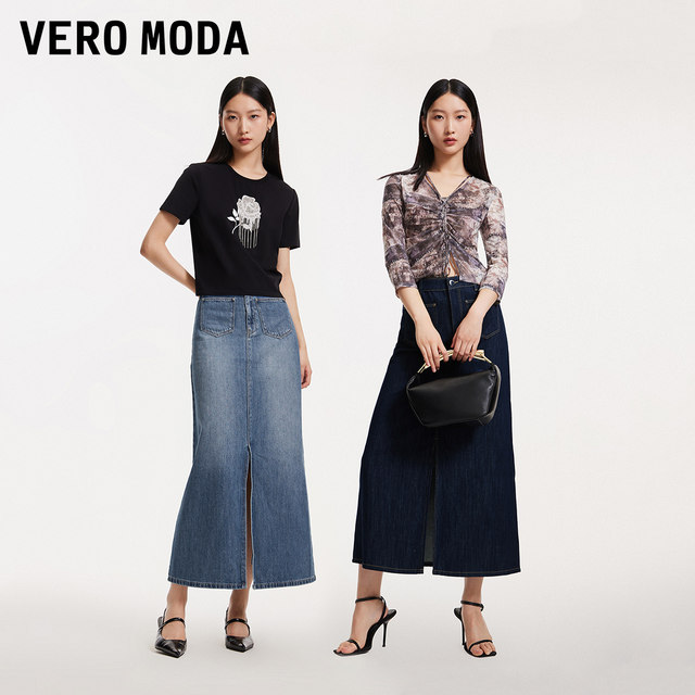 VeroModa Skirt 2024 Autumn New Slimming Solid Color Cotton Casual Denim Long Skirt