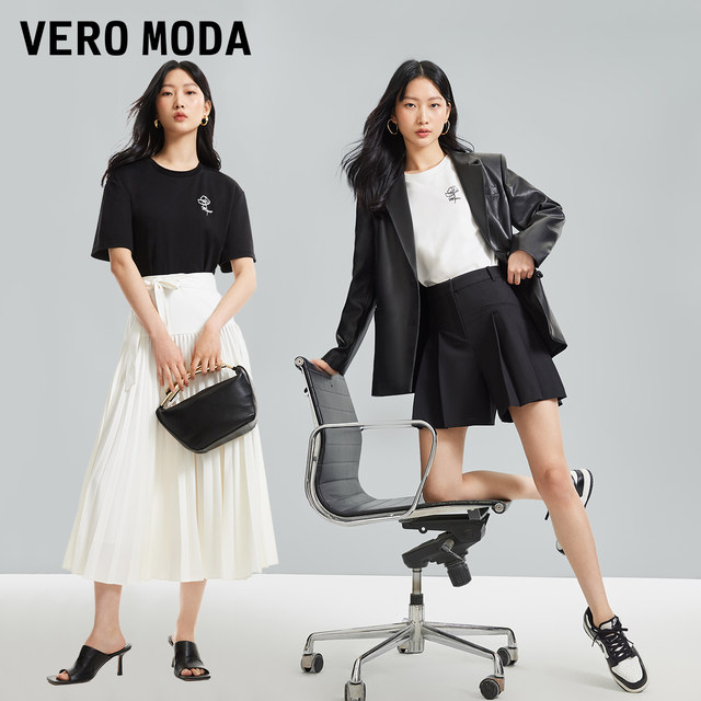 VeroModa T-shirt women's 2024 spring and summer new round neck solid ...