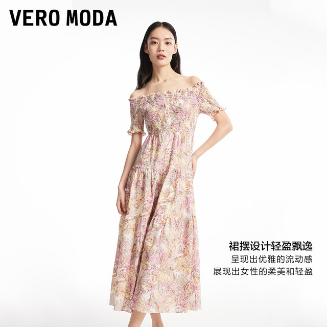 VeroModa dress women's 2024 autumn new printed one-line collar single-breasted A-hem vacation ...