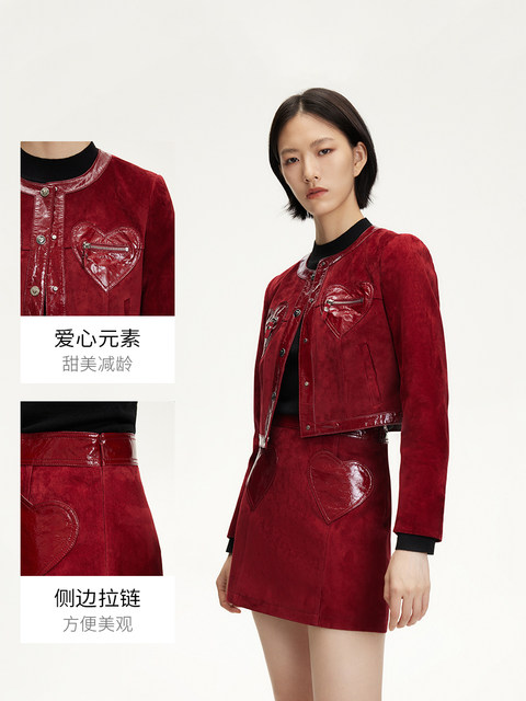 Vero Moda Leather Female 24 Autumn New Short Bar Round -neck Truminous ...