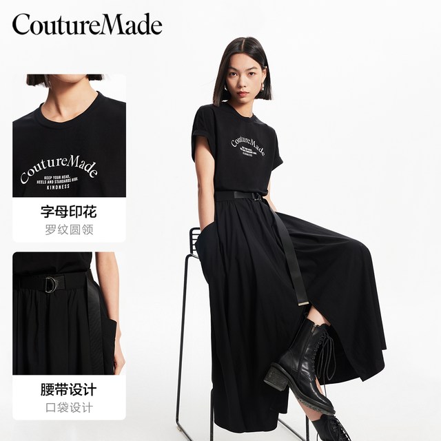 VeroModa dress 2024 early autumn new fashion simple belt slimming solid color commuter long ...