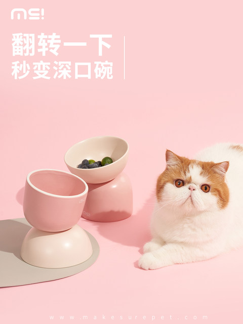 Jackpot Cat Cat Bowl Ceramic Pet Bowl Bright Protecting Cervical Catum ...