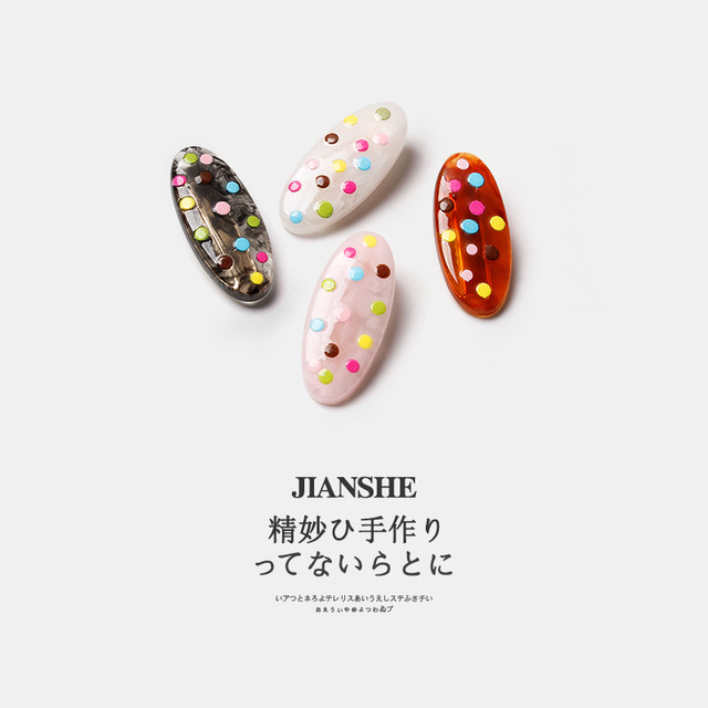 Hyuna storm oval hair clip Korean children's baby side bangs clip ...