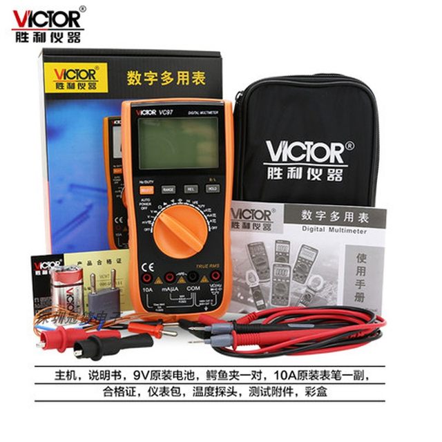 Victory multimeter digital high-precision fully automatic intelligent ...