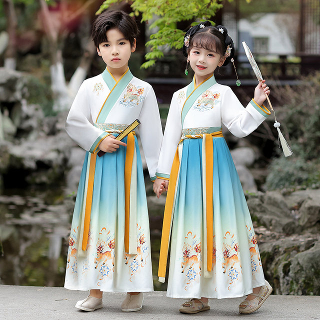 Hanfu boys and children Chinese style national school clothing ...