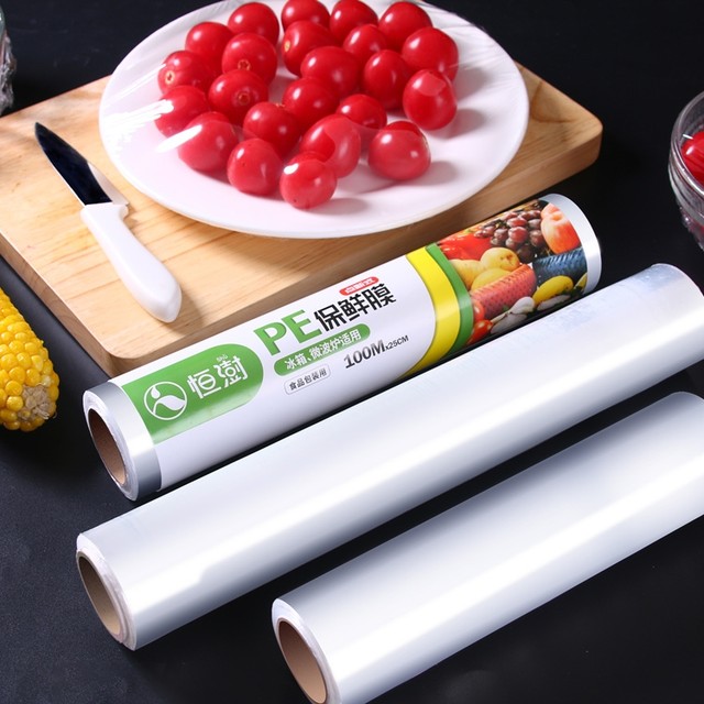 Plastic wrap food kitchen high temperature cooking household economical ...