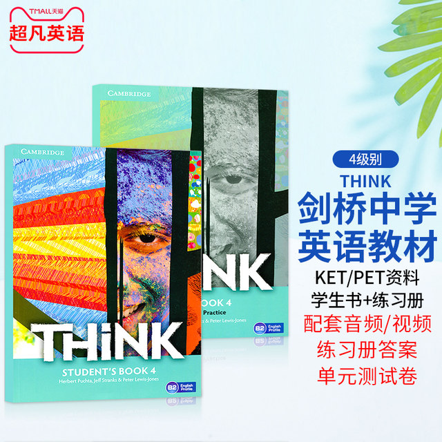 Original CambridgeThink4 level student book + workbook think thinking ...