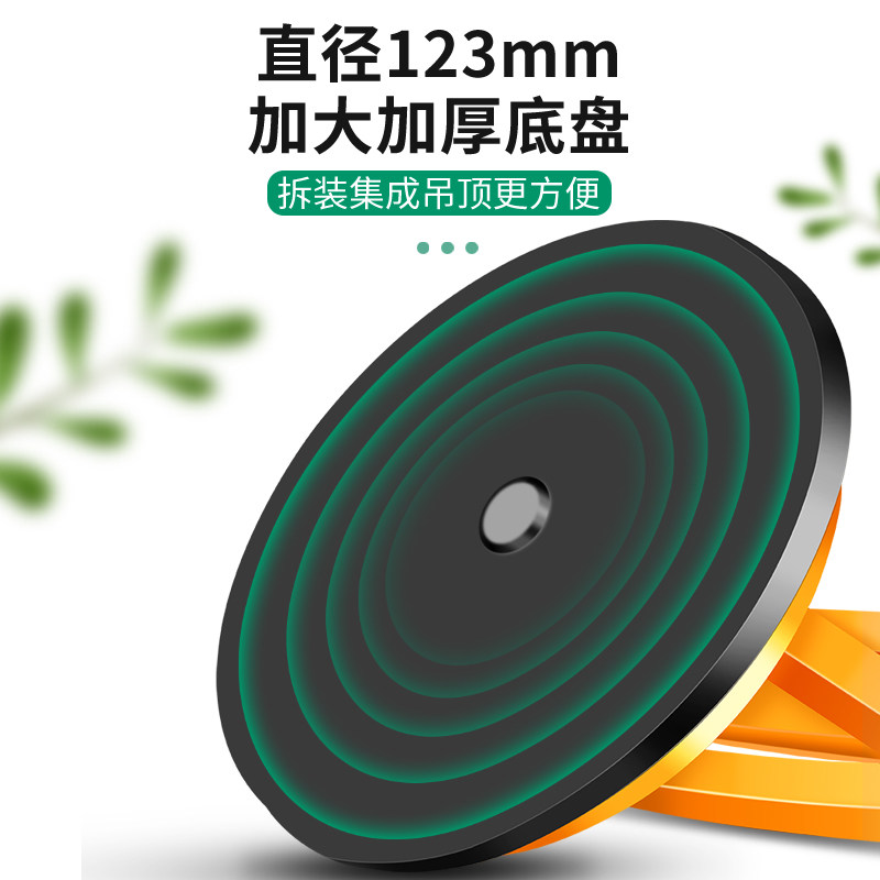 Integrated ceiling suction cup strong disassembly glass tile aluminum ...