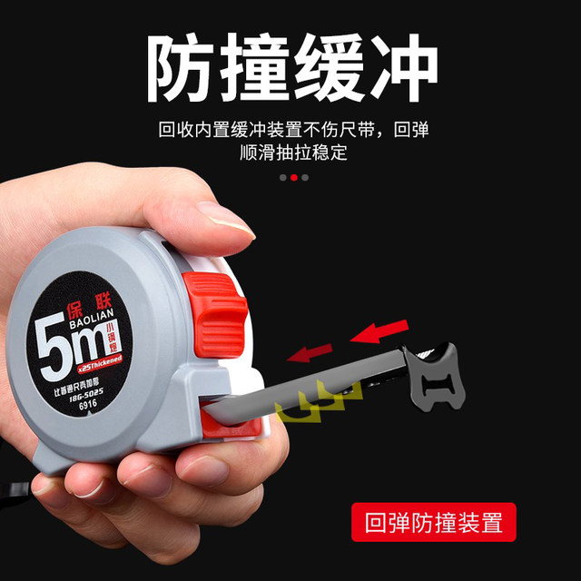 High-precision steel tape measure thickened color matching tape 3 ...