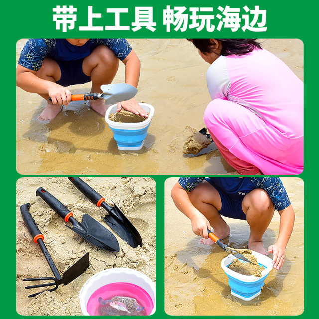 Baolian rush to the sea tool set seaside clam digging shovel rake ...