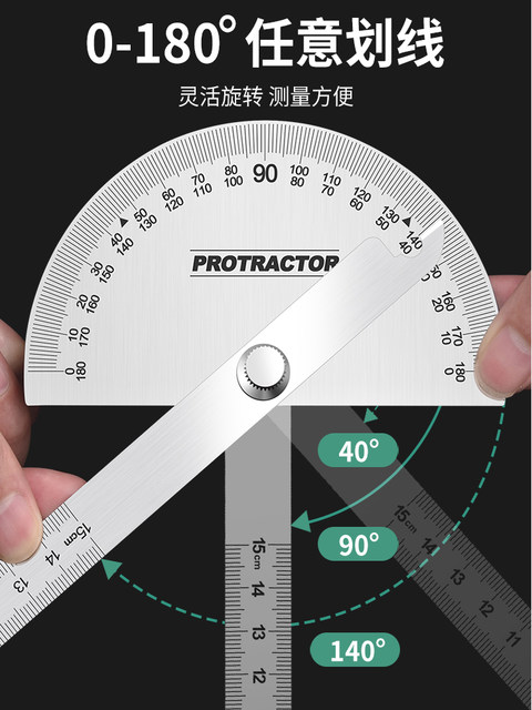 Stainless steel angle ruler combination high-precision steel ruler ...
