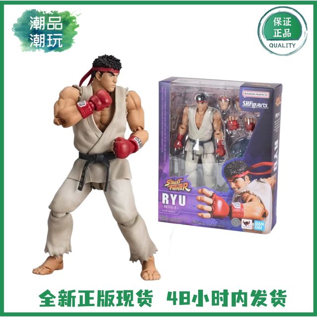 Genuine spot Bandai SHF Street Fighter Street Fighter Long Chunli ...