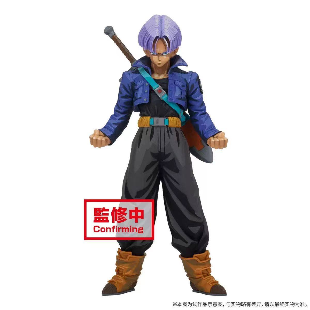 Bandai Optical Factory Dragon Ball MSP Future Soldier Trunks Comic ...