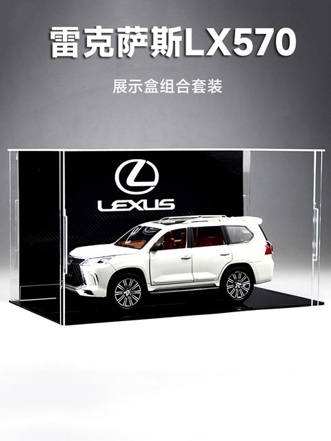 Lexus LX570 car imitation of real luxury off-road vehicle car toy model ...