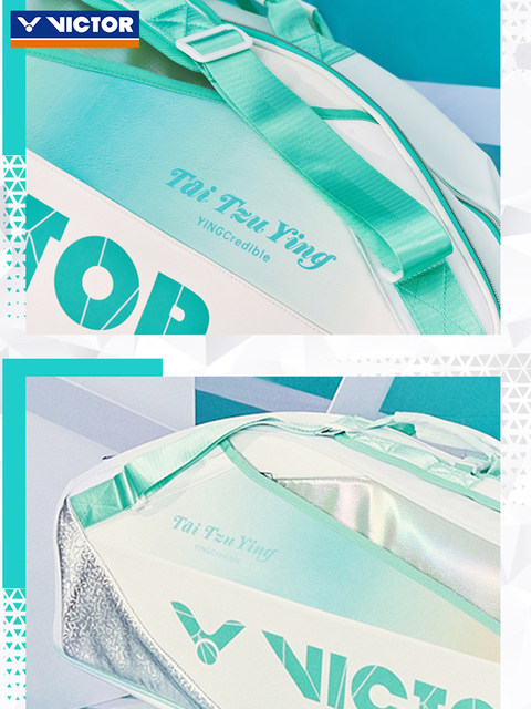 VICTOR victory badminton bag TTY Dai Tzu Ying exclusive competition ...