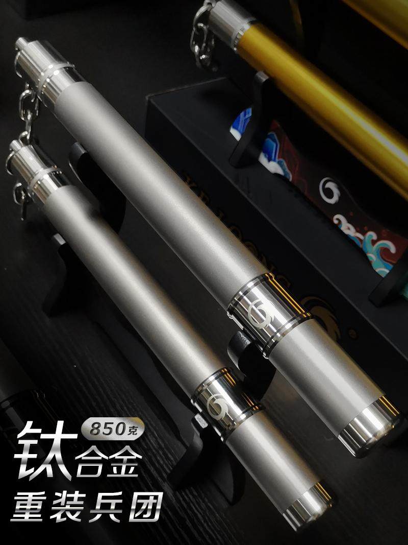 Kung Fu Dragon Nunchaku Reinforced Stainless Steel Hard Aluminum Alloy ...