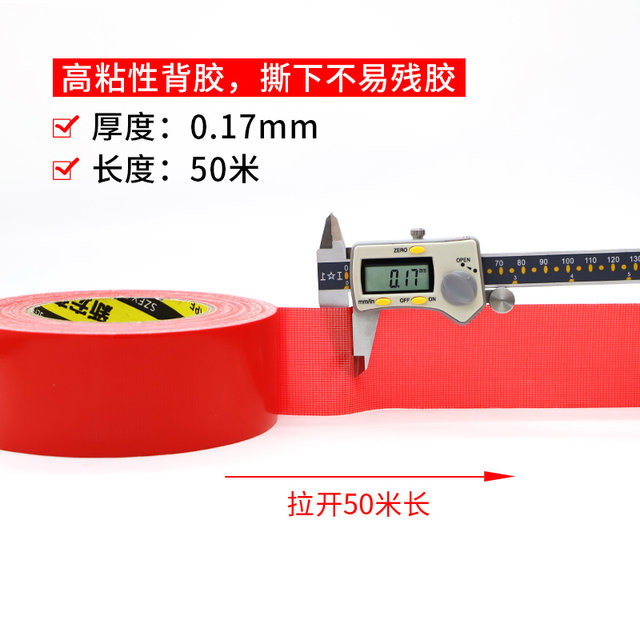 Whole box single-sided cloth-based tape wholesale easy-to-tear ...