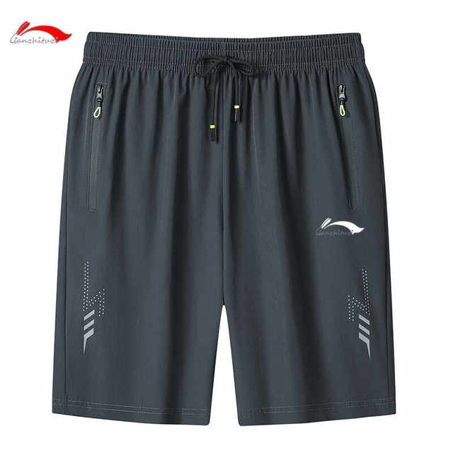 LN five-point pants men's summer thin quick-drying casual sports shorts ...
