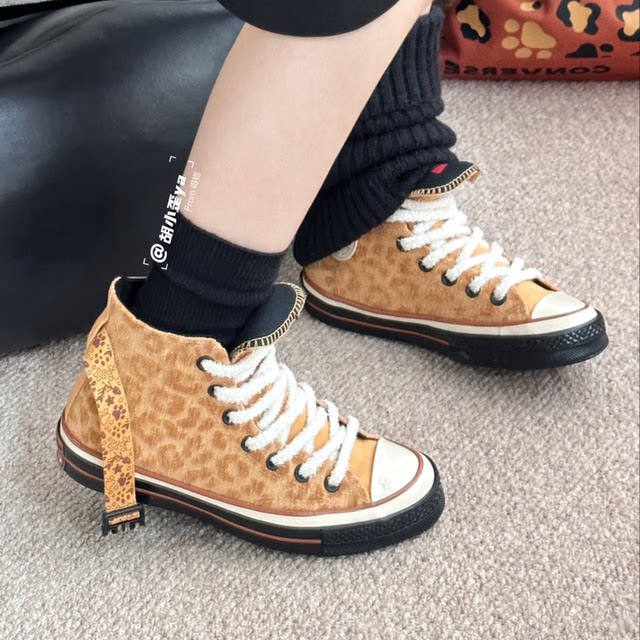 CONVERSE Converse 1970S cute pet animals fashionable leopard print high ...
