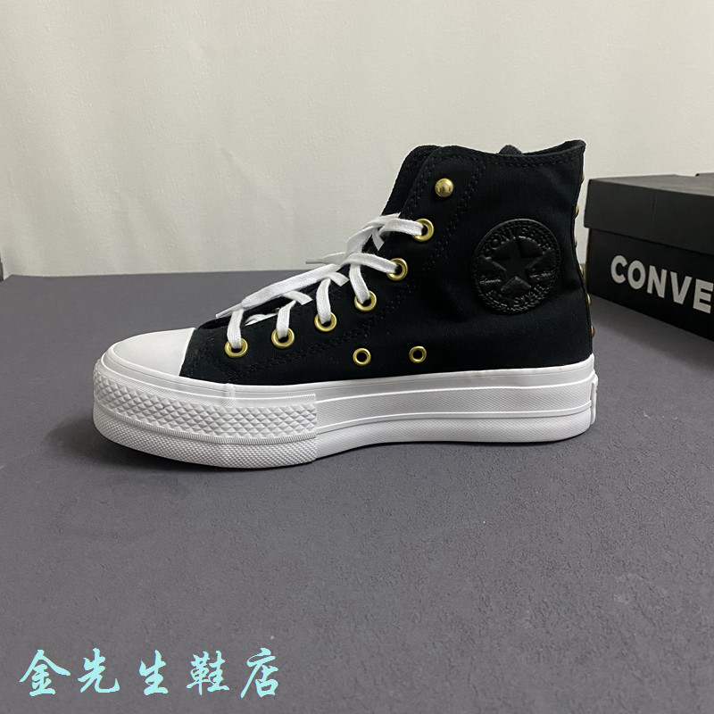 Converse ALL STAR black high-top metal pot nails thick-soled canvas ...
