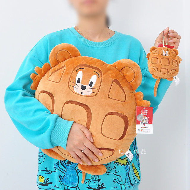 Genuine cat and mouse Huafu cake deformed plush doll pillow shop cute ...