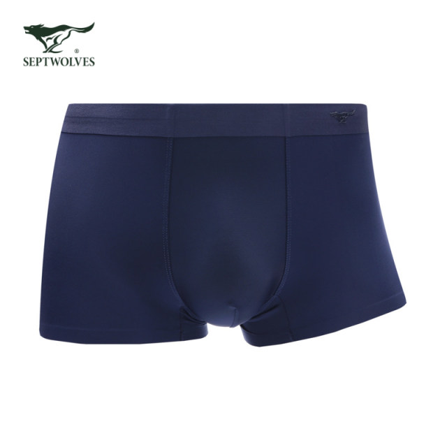 B Seven Wolf Men's Underwear 2025 New Boxers Comfortable Breathable ...