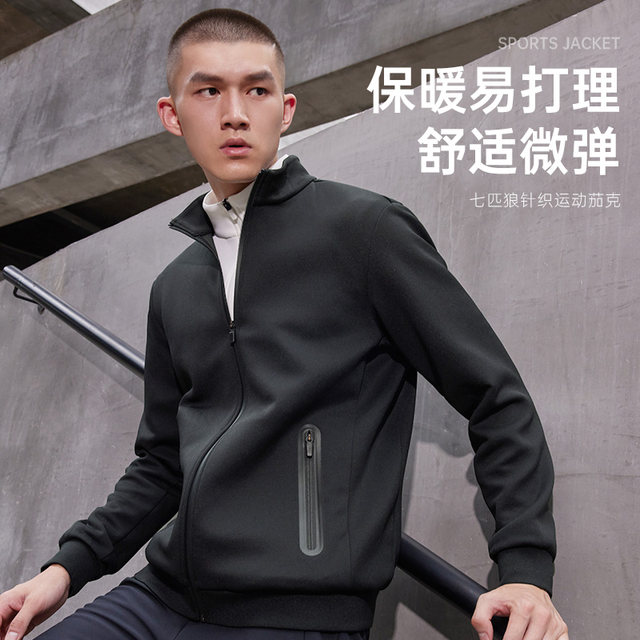 Septwolves jacket men's 2024 new autumn and winter executive business ...