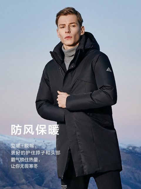 Septwolves mid-length down jacket men's thick winter removable hood ...