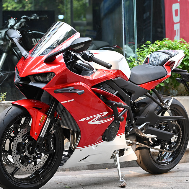 Suitable for Everest Excelle 450RR new player bumper anti-fall and anti ...