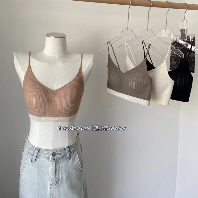 Miao Xiaoyan Tipsy Secret Light Lace W2427 Underwear Lightweight ...