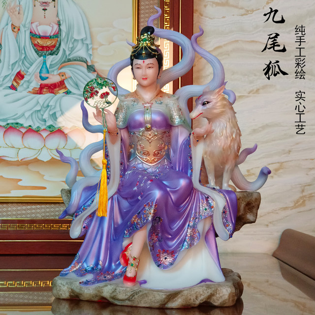 Nine-tailed Fox Empress Han White Jade Qingqiu Statue Spirit Fox Red ...