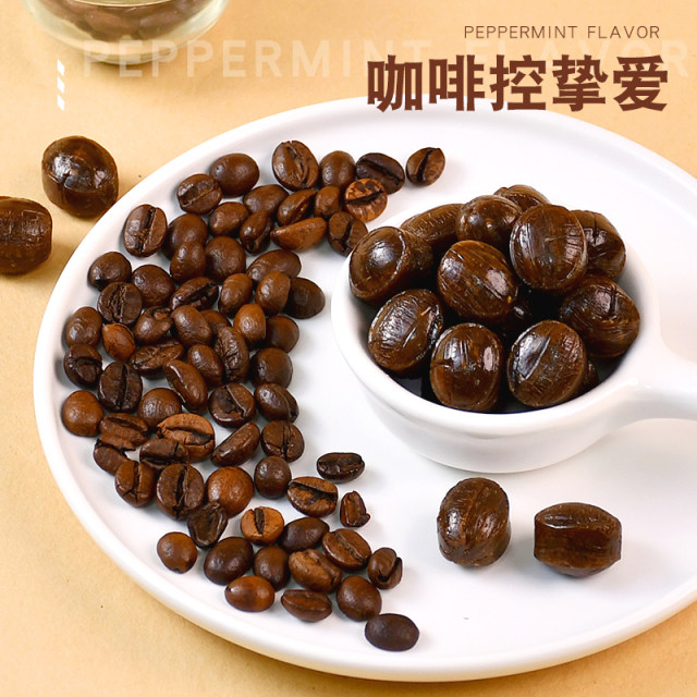 Extra Strong Vc Iced Coffee Mint Candy - Powerful Throat Soothing ...