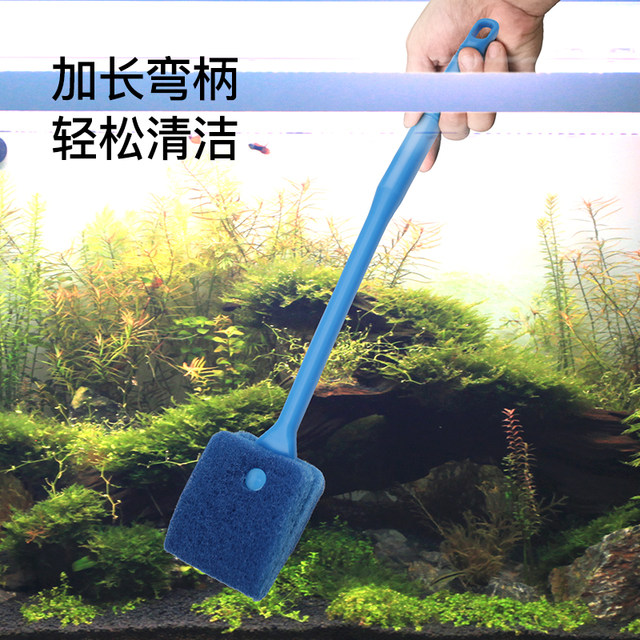 Fish tank cleaning brush brush brush without dead angle cleaning ...