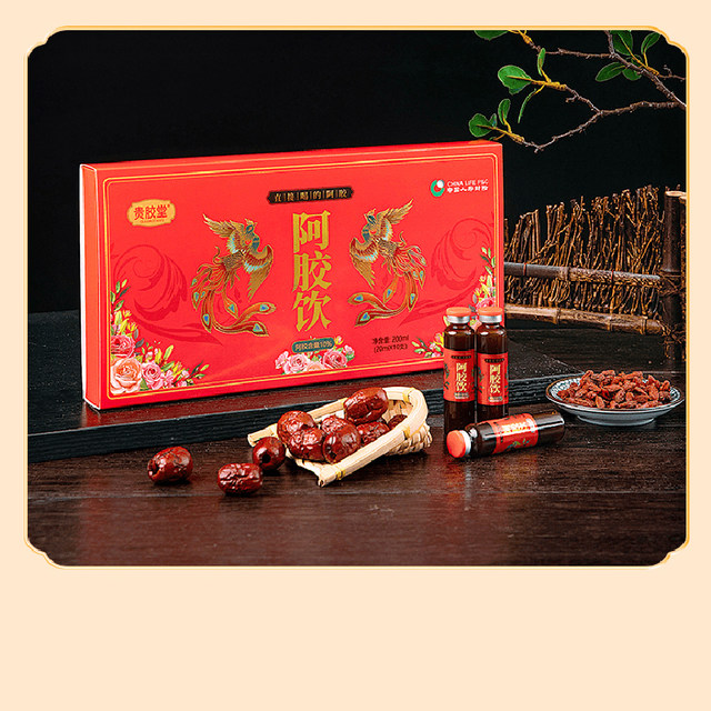 New donkey hide gelatin content 10 Shandong Dong Agui Jiaotang donkey ...