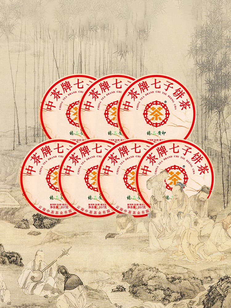 Yunnan Pu'er Tea - Qizi Cake - Raw Tea - 357g x 7 - 중국 차