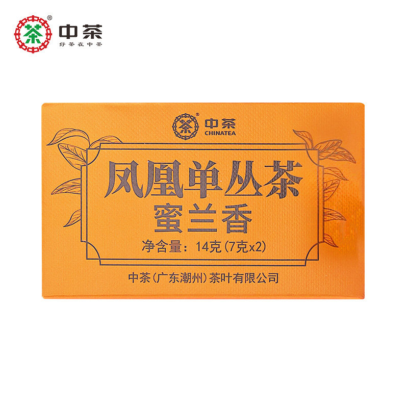 Chaozhou Phoenix Single Cluster Tea - Fragrant Chinese Tea in a ...