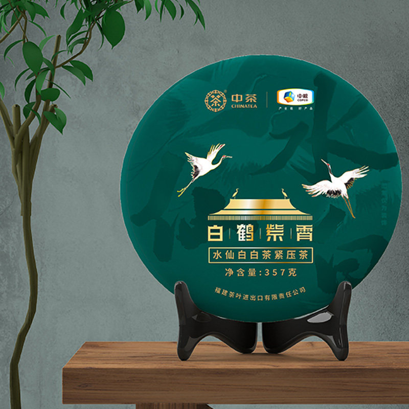 White Peony White Tea Gift Box - Chinese Tea - 357g