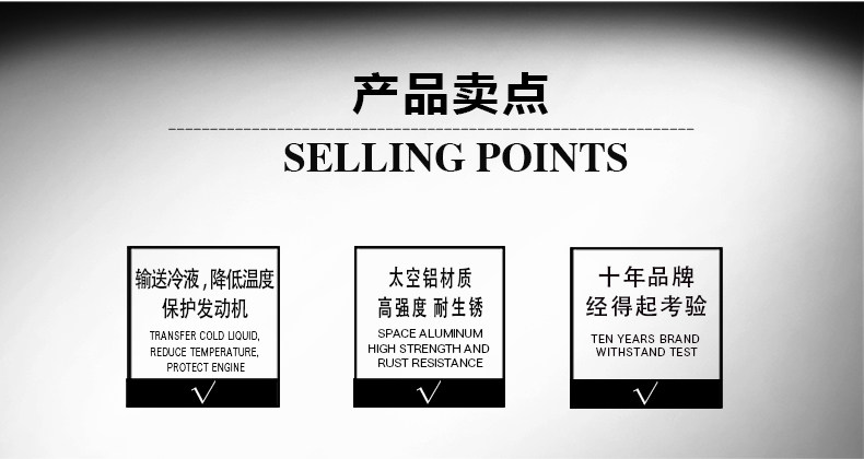 Water pump - Water pump-1042003201-104 | Frey