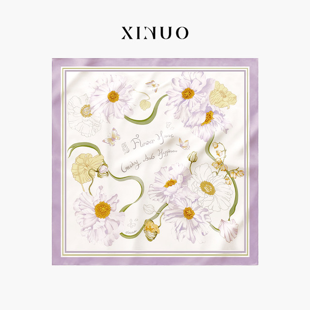 XINUO Songdao Flower House Original mulberry silk silk scarf Sunscreen ...