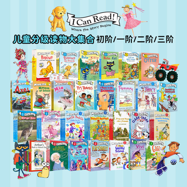 Multiple volumes of the ICR i can read series are sold together in the ...