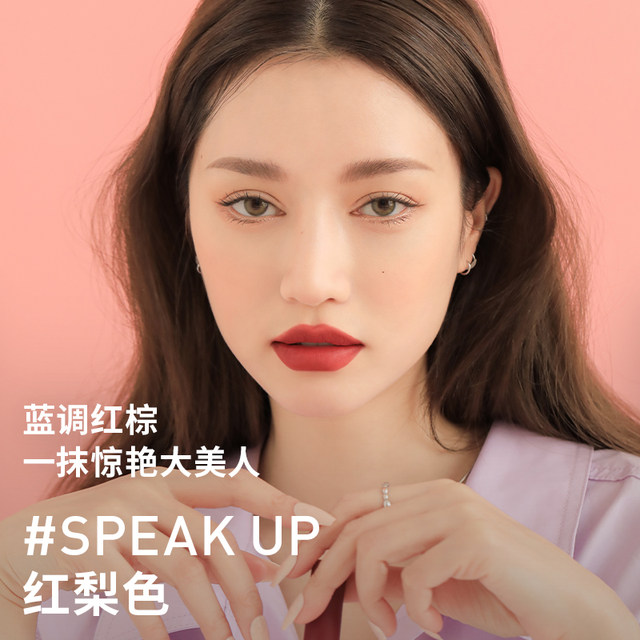 3CE Velvet Lip Glaze Matte Lipstick Red Pear Color Women’s Spring and ...