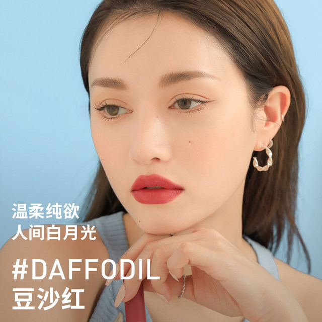 3CE Velvet Lip Glaze Matte Lipstick Red Pear Color Women’s Spring and ...