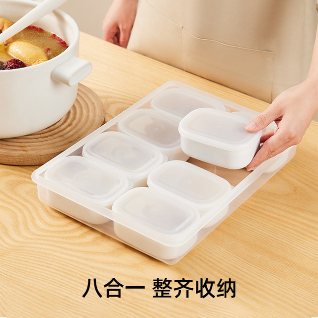 Frozen soup dispensing box eight-in-one soup treasure mold baby food ...