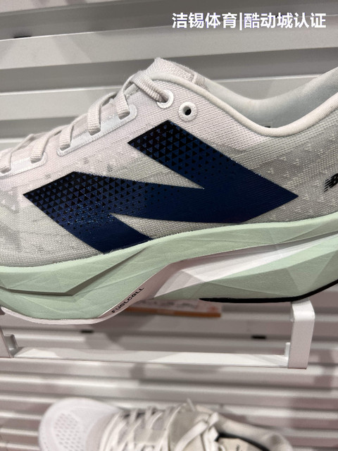 NEW BALANCE/NB men's shoes breathable lightweight rebound running shoes ...