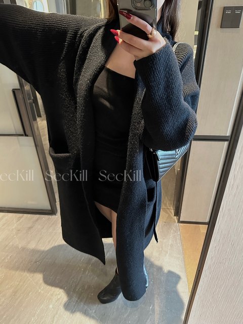 SECKILL black knitted short skirt