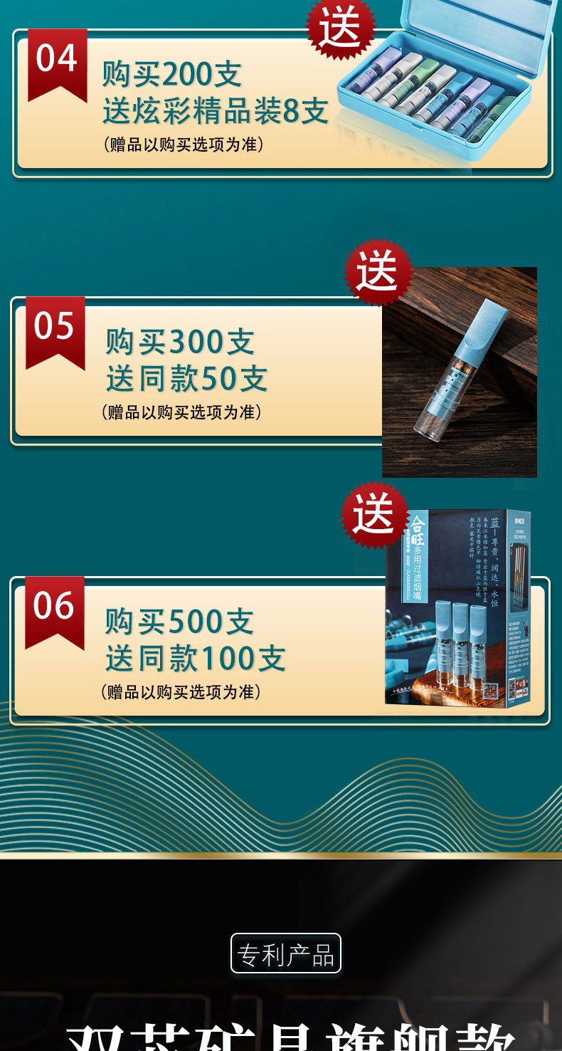 Caige 일회용 담배 홀더 필터