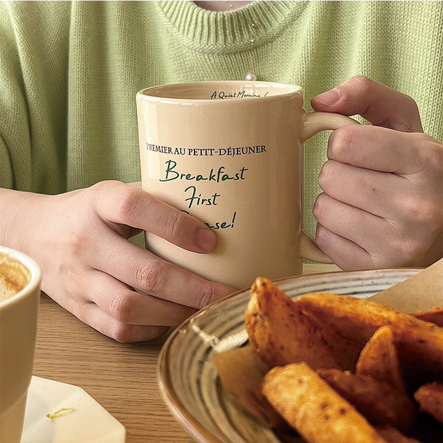 Lelemonade Mark Cup Large -capacity ceramic coffee cup ins