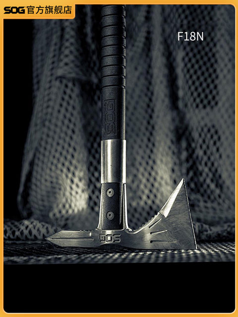 SOG Sog Outdoor Ax Open Tomahawk F182N Firefighting Ax Wild Barracks ...